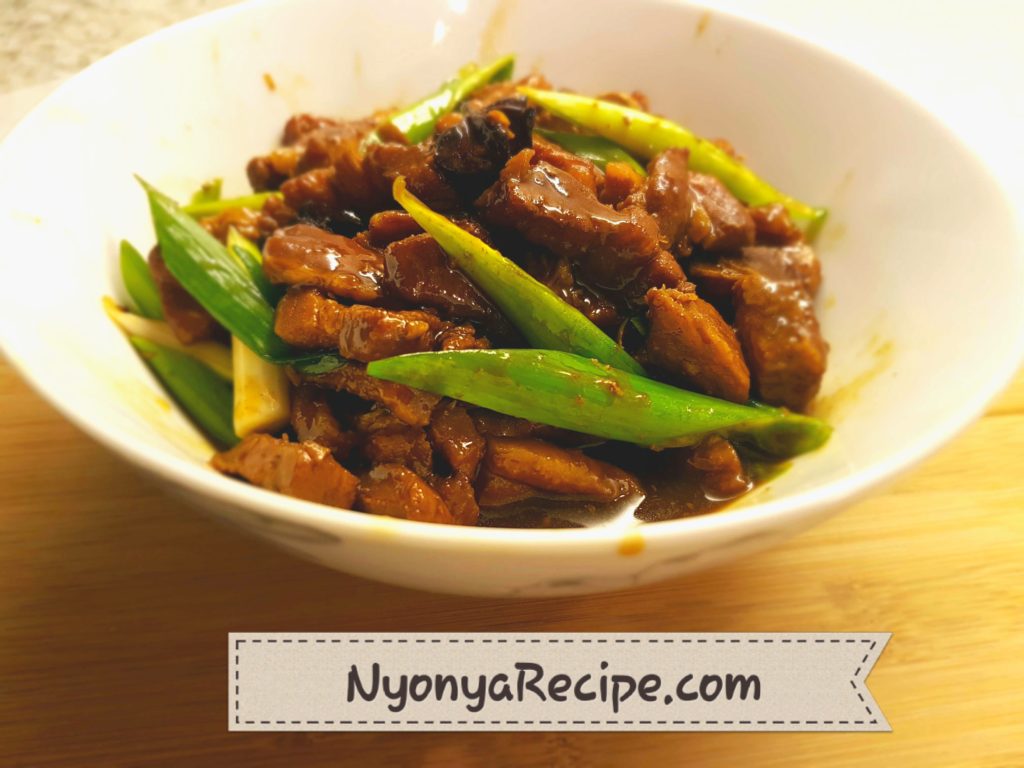 Red Cooked Pork Belly (Hong Shao Rou) (Ang Sio Bak) - Nyonya Recipe